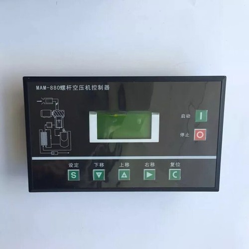 MAM-880 Screw Air Compressor Controller Control Panel Display Brand New ...