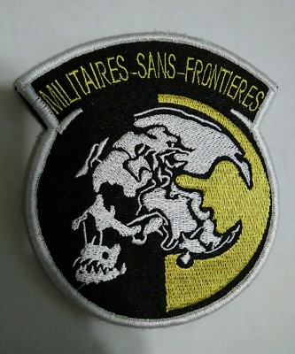 MSF Militaires Sans Frontieres Soldiers Without Borders Metal Gear ...