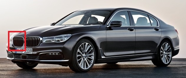 BMW 7 G11 Radiator Right M Grille 51138065540 8065540 2016 Genuine for ...