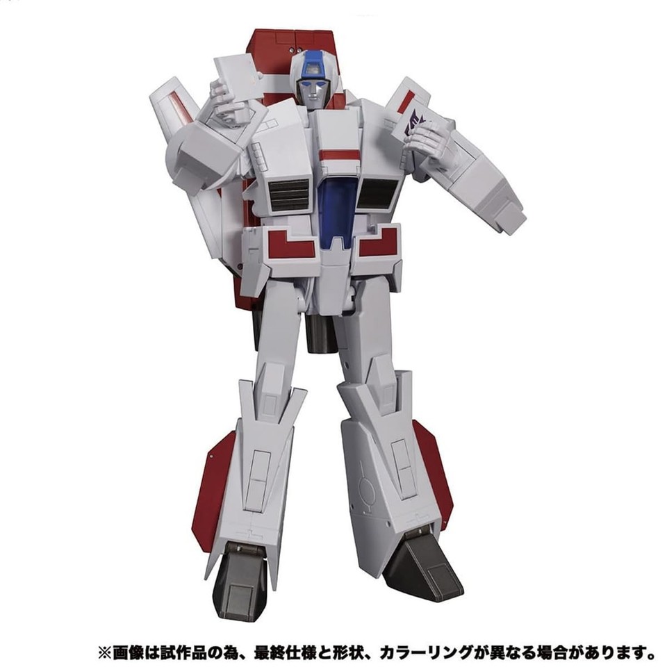 Hiplay Takara Transformers Mp-57 Skyfire Action Figure, Painted And ...