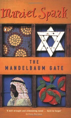 The Mandelbaum Gate, Spark, Muriel 9780140027457 | eBay