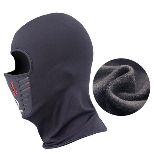 Mens Winter Warm Fleece Balaclava Thermal Motorcycle Ski Hat Full Neck ...
