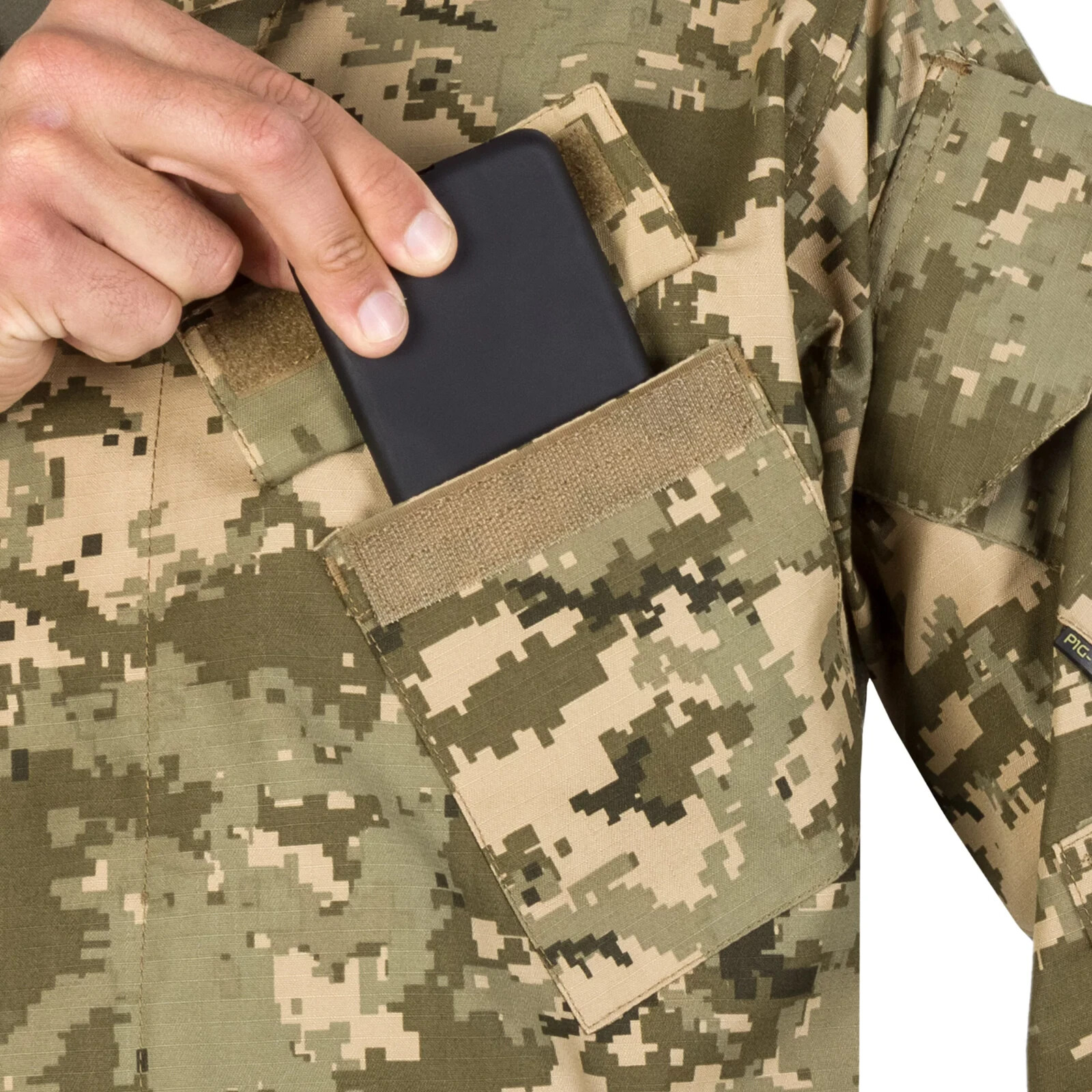 Ukrainian Army FIELD MILITARY SUIT "USMC" Camouflage MM-14 UA-Digital ...
