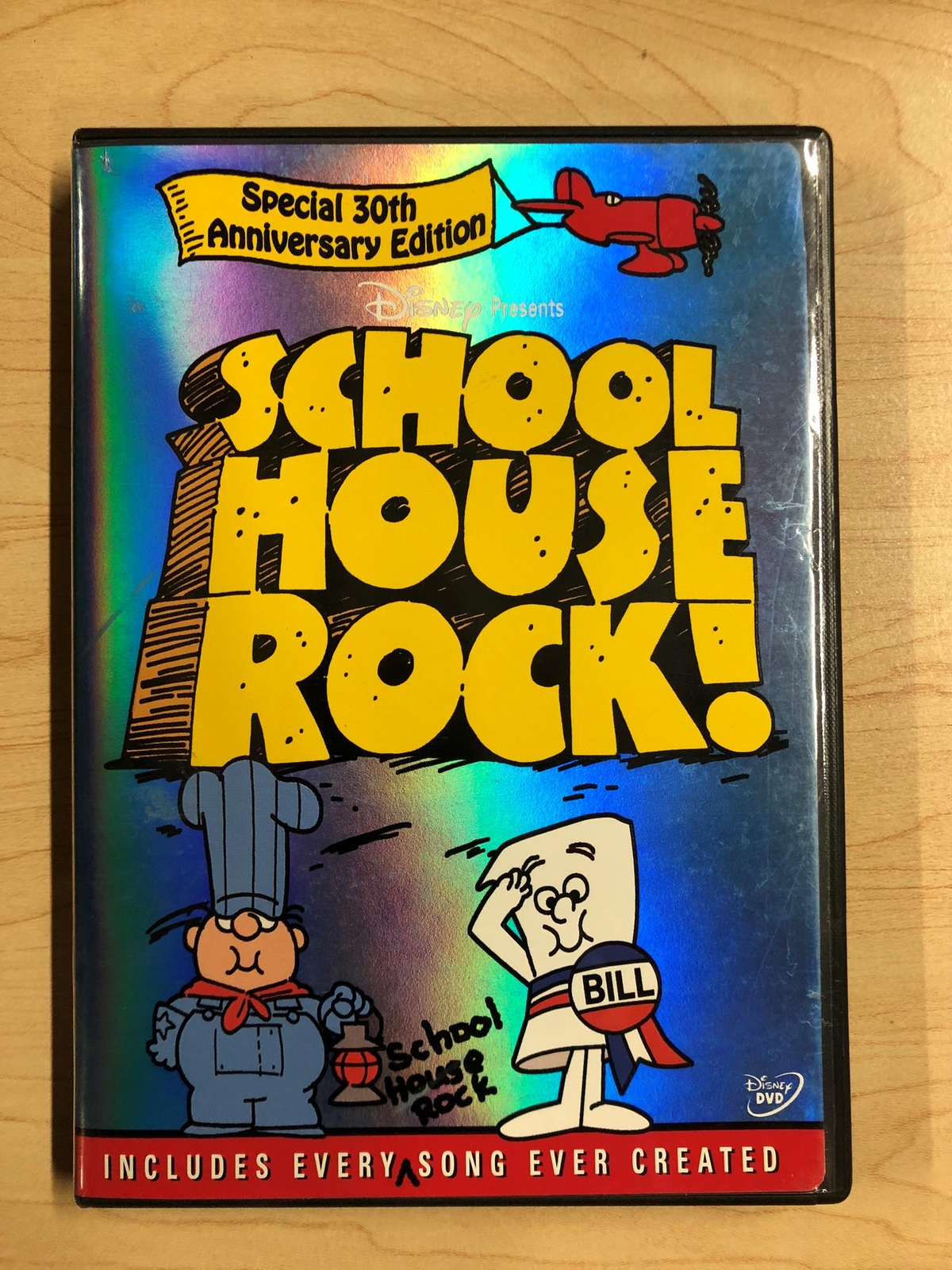 School House Rock (DVD, Disney, Ultimate Collectors Edition) - K7 ...