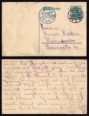 Germany Postal Card 1915 from Metz - Gepruft U.Zu Befordern | eBay