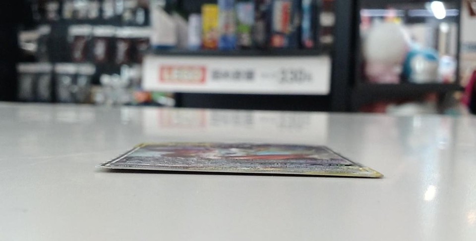 Mega Sableye Tyranitar GX Model Number 102 094SR Pocket Monsters | eBay UK