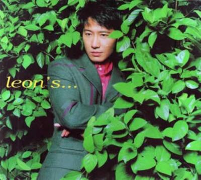 Leon Lai: Leon's... MUSIC AUDIO CD electronic synth pop! 1997 Philips ...