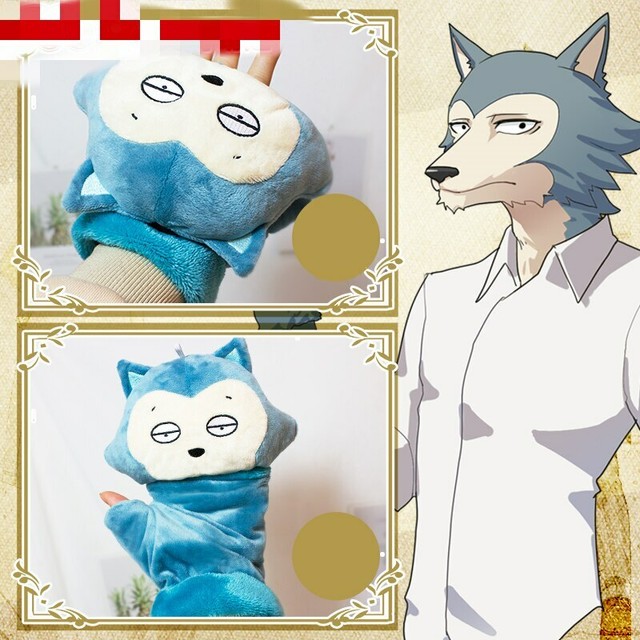 Anime BEASTARS Legoshi Louis Gloves Plush Toy Stuffed Holder Collection ...