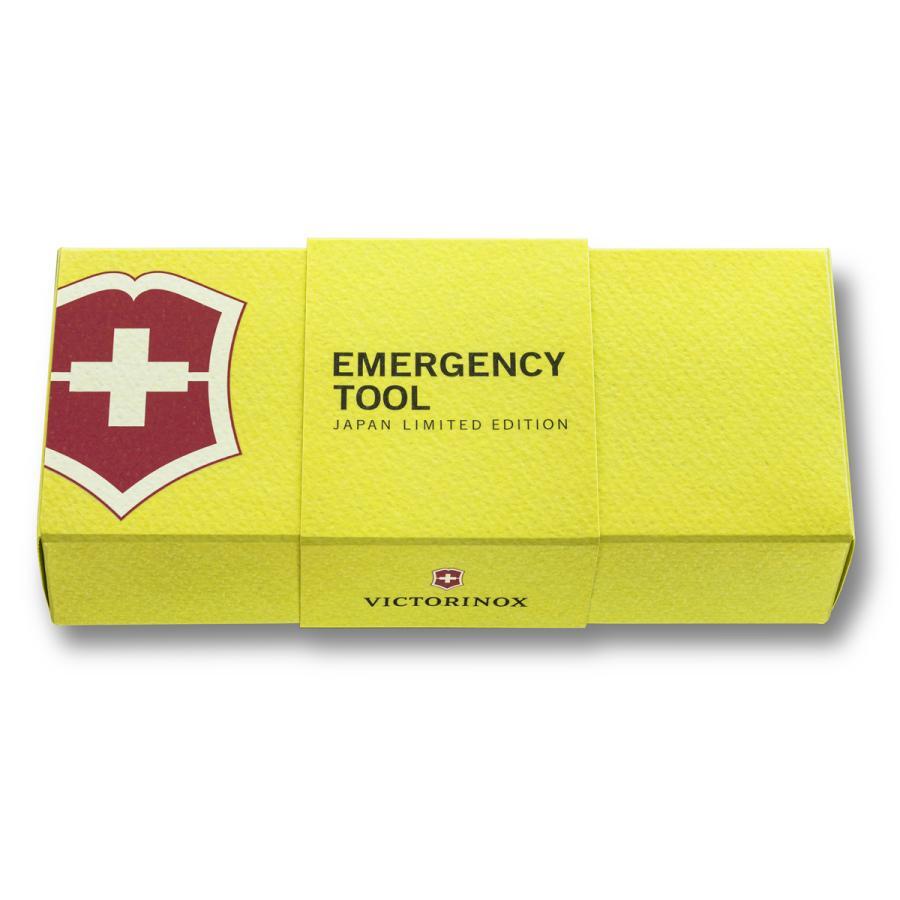Victorinox Emergency Tool Japan Limited Edition Huntsman Light Swiss ...