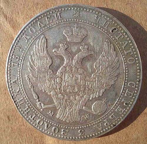 Russian Empire Nicholas I 3/4 Rubles 5 Zlot 1837 | eBay