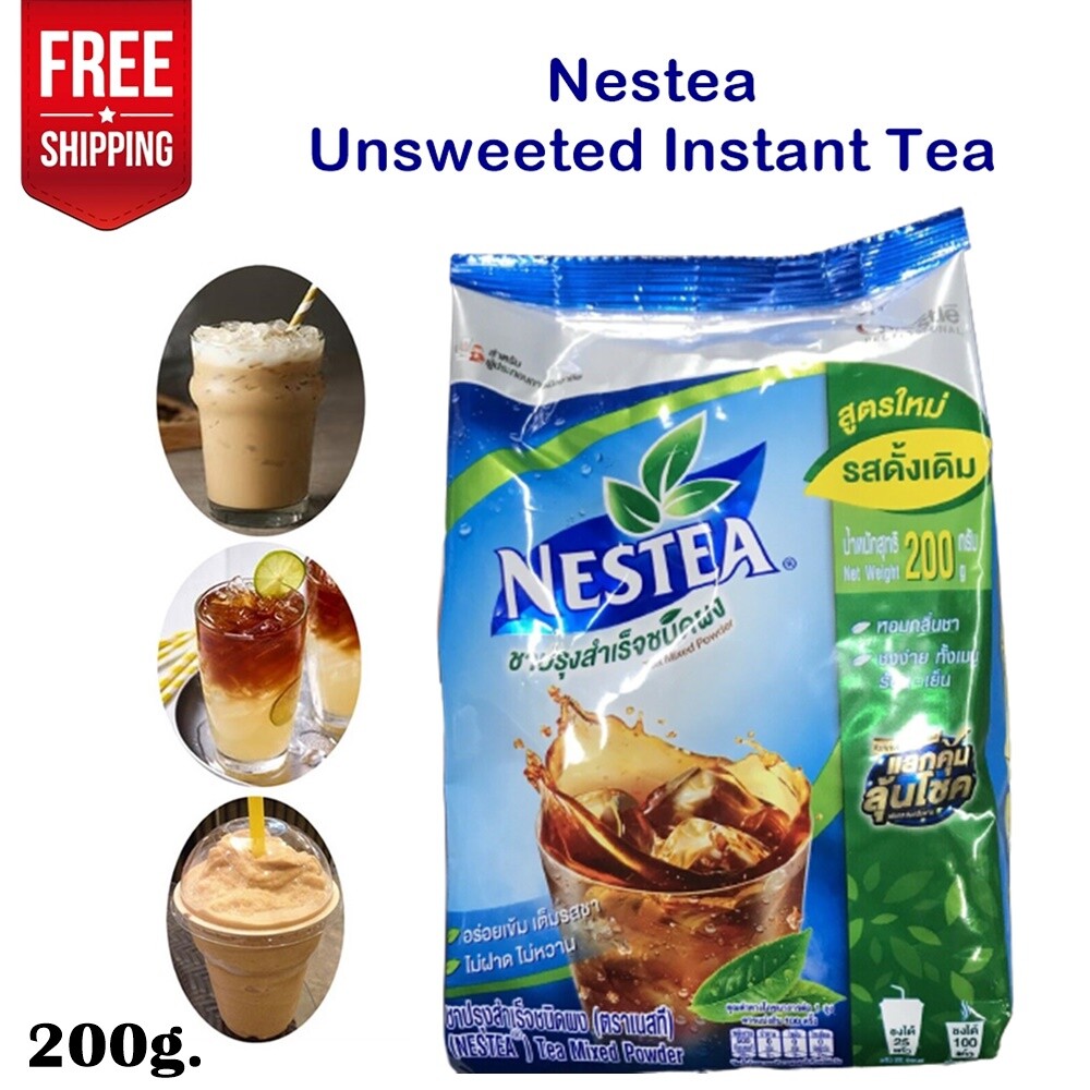Nestea Iced Tea Mix Nestea Mixed Berries Tea Mixes 225g (18x12.5g)