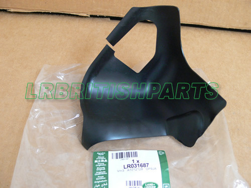 LAND ROVER HINGE COVER TAILGATE RANGE ROVER EVOQUE LH OEM NEW LR031687 ...