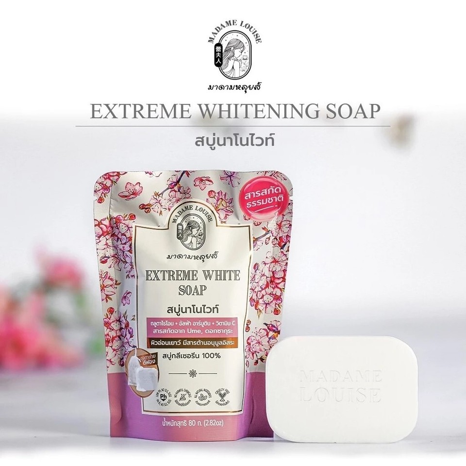 3X MADAME LOUISE Extreme Soap ageing Aura Radiance skin Moisturizing ...