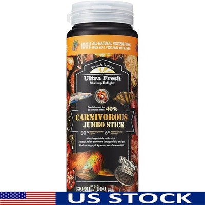 High Palatability Shrimp Pellets Cichlids Arowana Pufferfish Probiotic ...