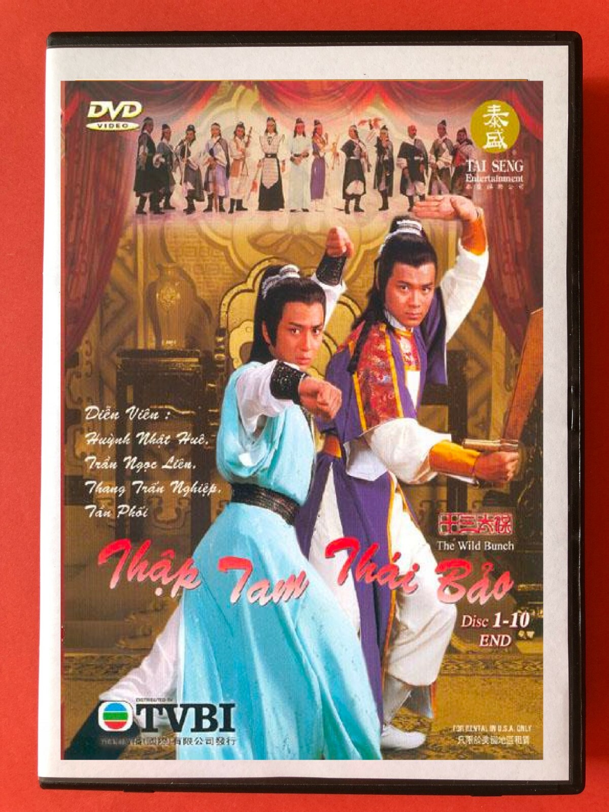 THAP TAM THAI BAO - PHIM BO HONGKONG - 10 DVD - USLT | eBay