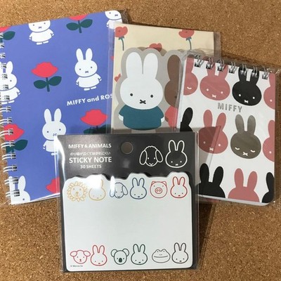 Miffy 4-piece set | eBay