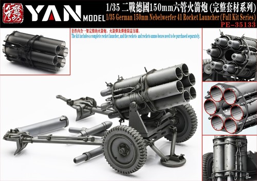 YAN MODEL PE-35133 1/35 German 150mm Nebelwerfer 41 Rocket Launcher | eBay