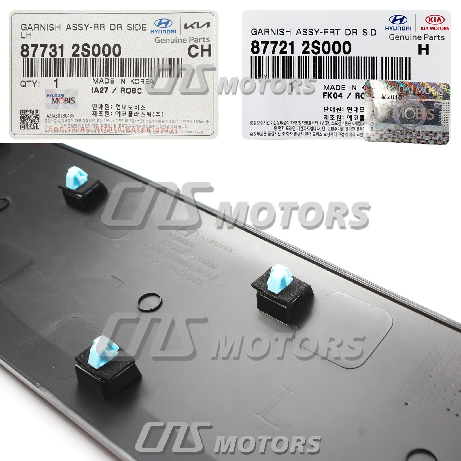 GENUINE Front & Rear Door Lower Molding LEFT for 10-15 Hyundai Tucson ...