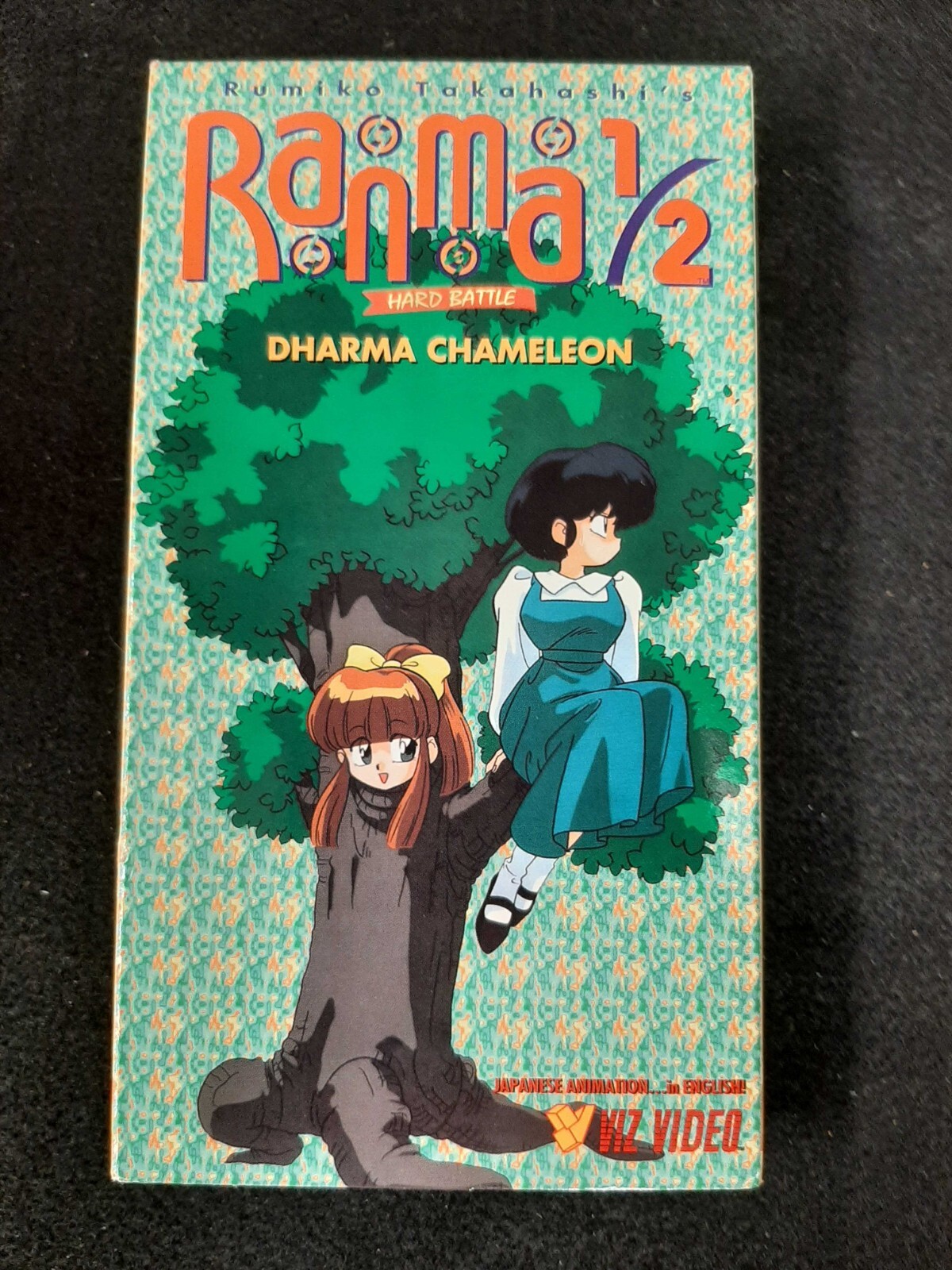 Ranma 1/2 Hard Battle Dharma Chameleon Dubbed VHS | eBay