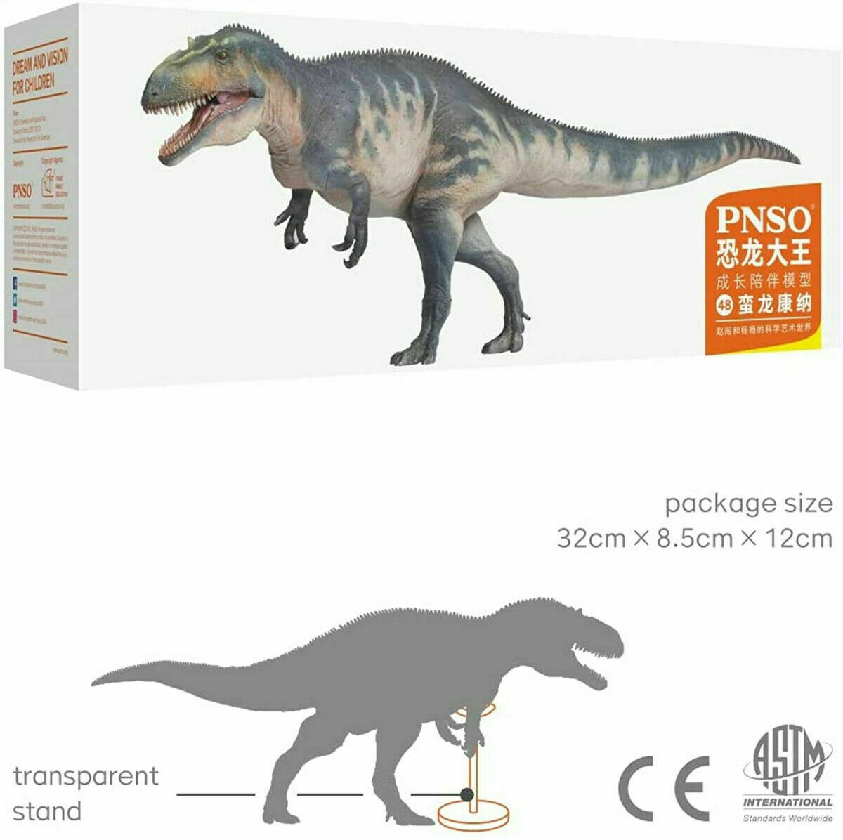 PNSO Torvosaurus Connor Model Megalosauridae Dinosaur Megalosaurus ...