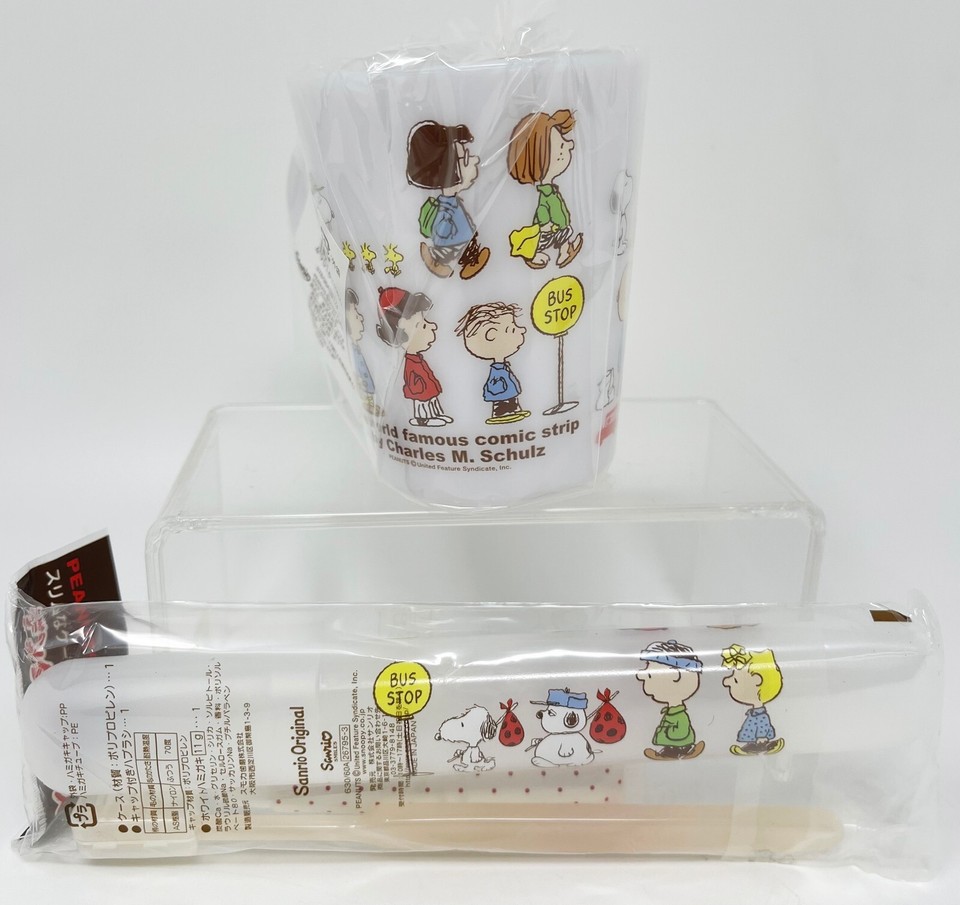 Peanuts Charlie Brown Snoopy & Friends Bus Stop Travel Toothbrush Set ...