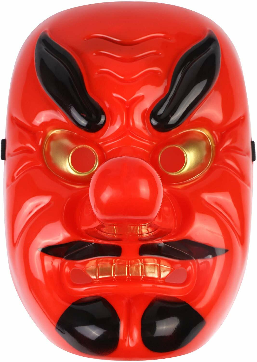 Japanese Tengu Mask Omen Noh Kabuki Samurai Demon Plastic Japan | eBay