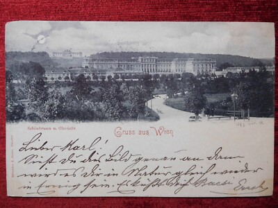 AUSTRIA - WIEN - VIENNA 14. / 1897 | eBay