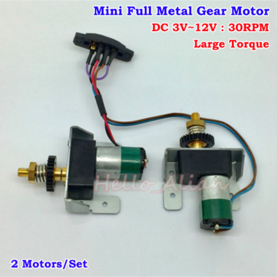 DC 3V-12V 30RPM Slow Speed Large Torque Mini Full Metal Gear Motor ...