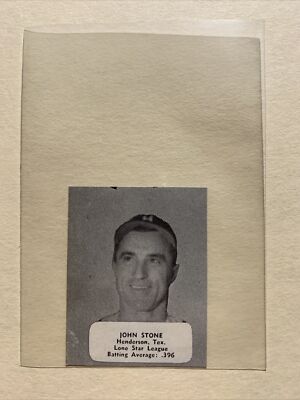 John Stone Henderson TX & Phillip Hearn Auburn NY 1947 Slugger Baseball ...