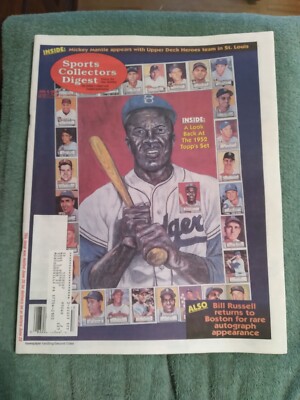 July 8, 1994 Sports Collectors Digest Jackie Robinson/1952 Topps ...