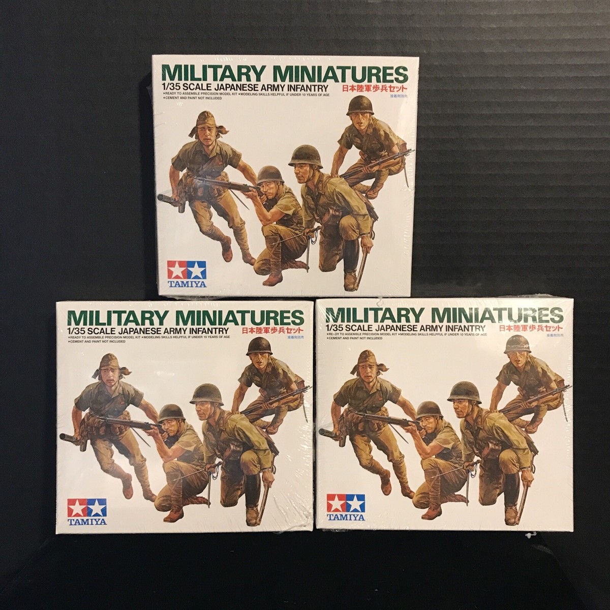 Flak 37 Tamiya Japanese Army Officer Set - RB Models Tamiya 1/35 ...