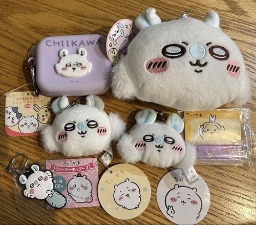 Chiikawa Momonga Goods Lot of 6 – Plush, Pouch, Keychains, Mirror | eBay