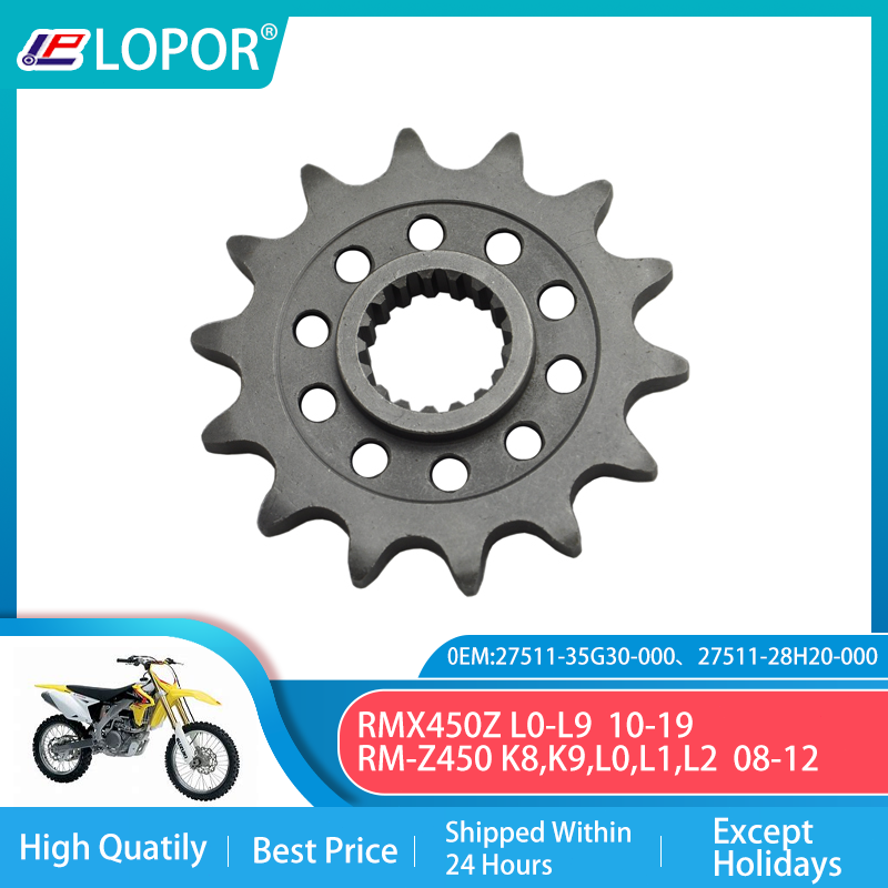 LOPOR 520-13T Motorcycle Front Sprocket For Suzuki Off Road RMX450 10-19 RM-Z450 | eBay