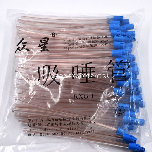 Disposable Dental Saliva Ejector Low Volume Suction Aspirator Tube ...