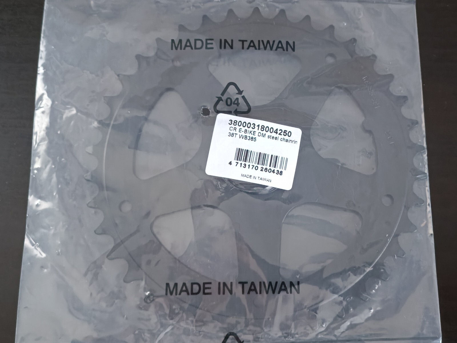 FSA Bosch eBike DM Chainring (38T WB385 G3) (UK IMPORT) for sale online ...