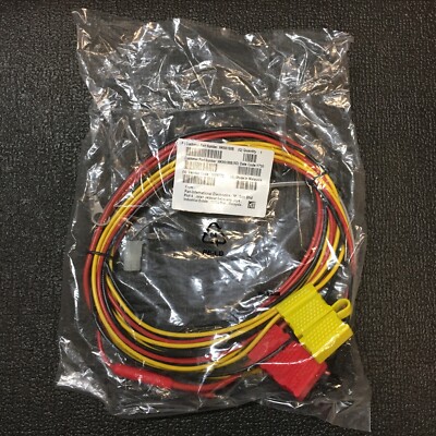MOTOROLA HKN6188 REMOTE CONTROL POWER CABLE XTL5000 XTL2500 APX7500 ...