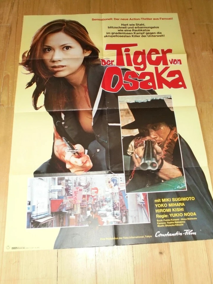 Miki Sugimoto Zero Woman: Red Handcuffs German Poster 1974 | eBay