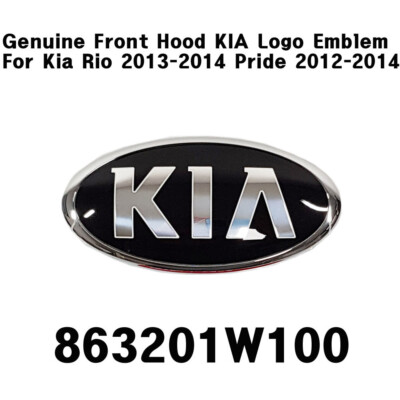 NEW OEM 863201W100 Front Hood KIA Logo Emblem For Kia Pride 12-14 Rio ...