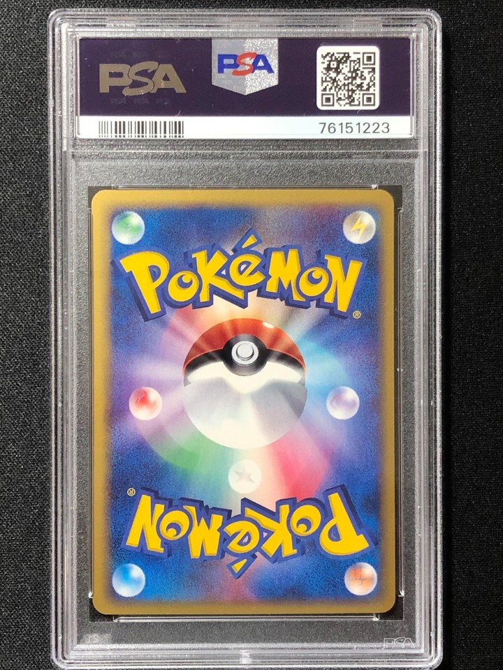 CRYSTAL CHARIZARD Pokemon Mysterious Mountains e 1st ED Japanese 089/088 PSA 10 | eBay