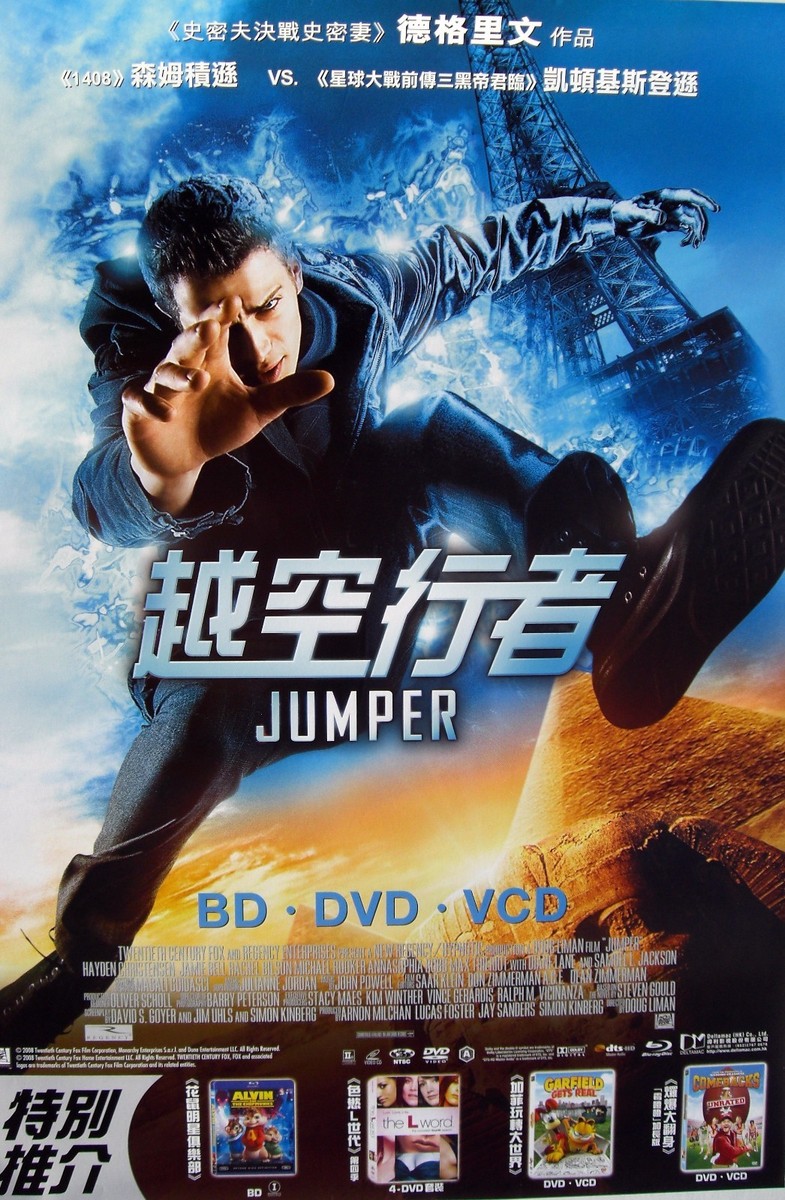 Jumper Movie Poster Jumper (2008) Posters — The Movie Database
