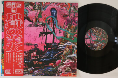 2LP BLACK MIDI Hellfire RT0321LP ROUGH TRADE JAPAN OBI | eBay