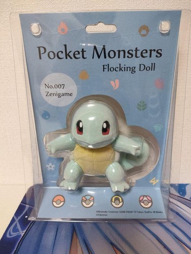Pokemon Flocking Doll Squirtle | eBay