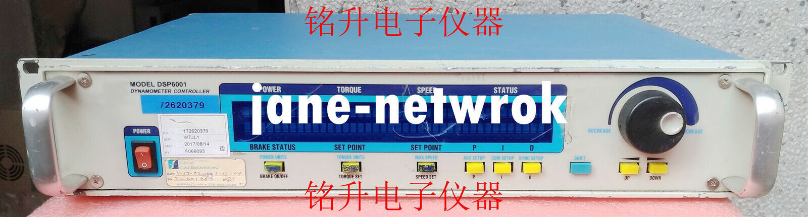 1PC USED magtrol DSP6001 (by DHL or FedEx 90days Warranty) | eBay