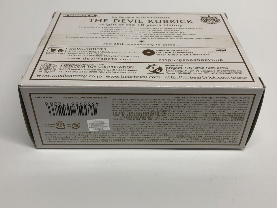 Medicom Toy THE DEVIL KUBRICK 2007 Decade of Devil Robots figures ...