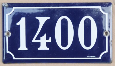 Signs - Old Sign - 12