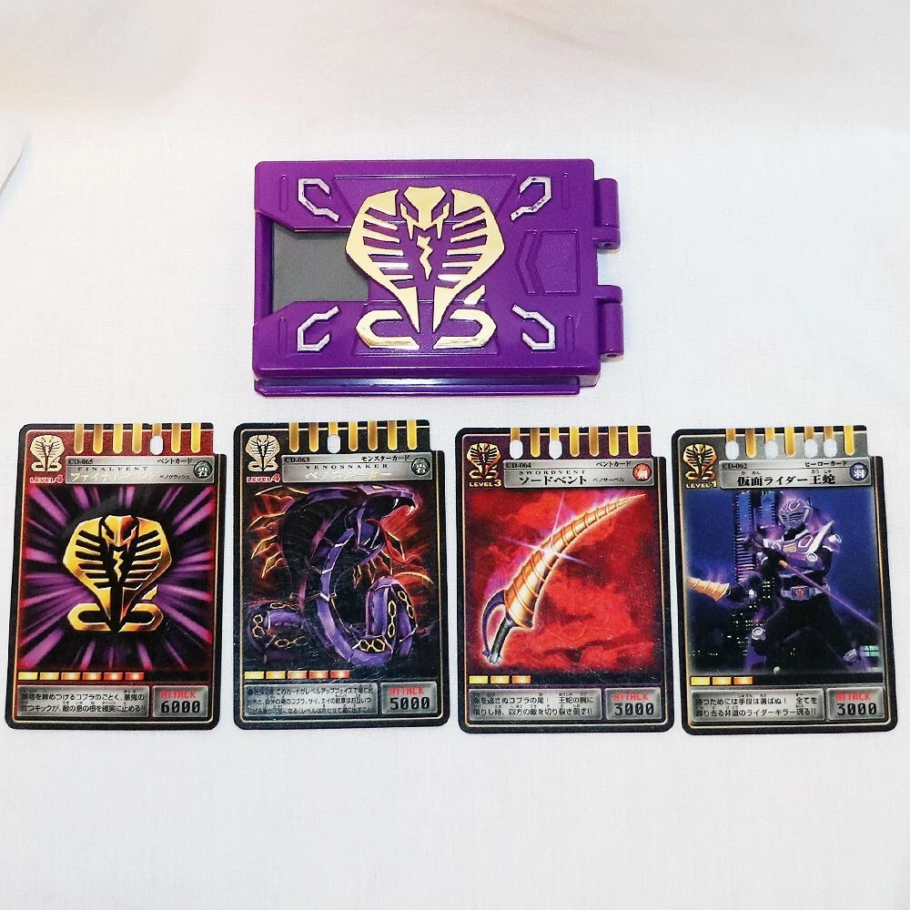 Kamen Rider Cards
