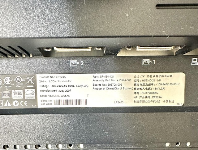 HP LP2465 LCD Monitor for sale online | eBay