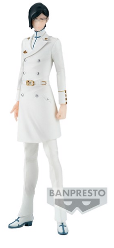 Bleach Solid and Souls Uryu Ishida Figure V2 | eBay