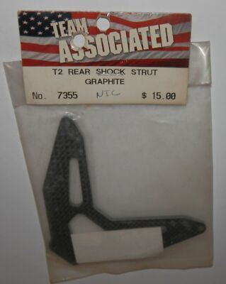 Team Associated T2 Rear Shock Strut Graphite #7355 NIP | eBay