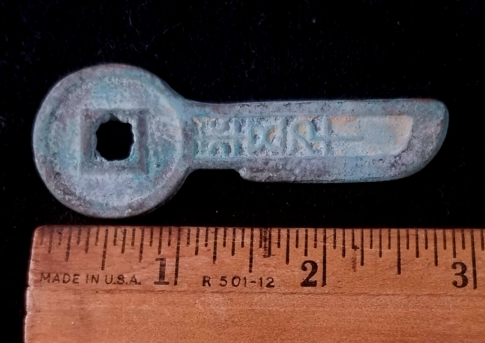 Chinese Bronze Wang Mang 5000 Knife Or Key Coin Hsin Dynasty Antiquity ...